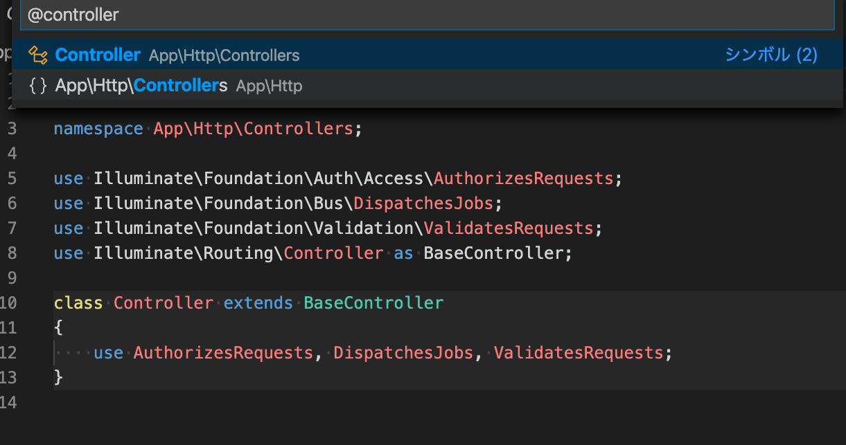 PHPのためのVSCodeおすすめ設定及びPHP IntellisenseとPHP Intelephenseの比較|やまでぃーのブログ